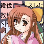 OS-tans / Windows 95 | Ostan-Collections Gallery