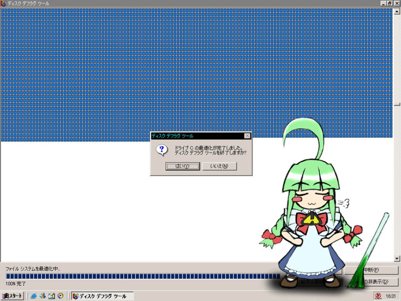 1087309978008 | Ostan-Collections Gallery