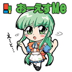 OS-tans / Windows ME | Ostan-Collections Gallery