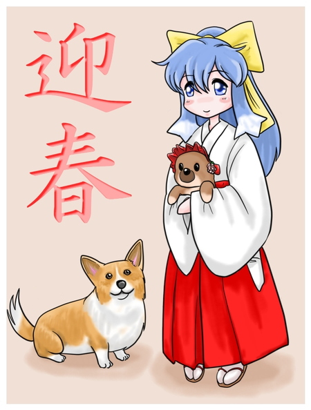 1136378650273 | Ostan-Collections Gallery