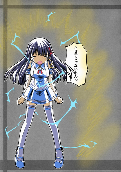 1125239567832 | Ostan-Collections Gallery