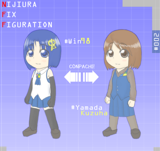 Yamada and Hacchan - 1143652538667 | Ostan-Collections Gallery