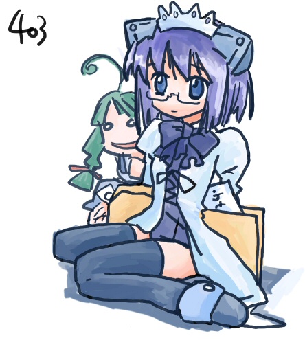 1090333332362 | Ostan-Collections Gallery