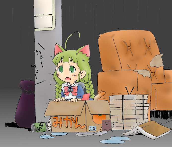 03e563aa77a1ea378db7c34a1685ea72 | Ostan-Collections Gallery