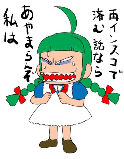 1086265510340 | Ostan-Collections Gallery