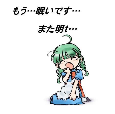 1102947342625 | Ostan-Collections Gallery