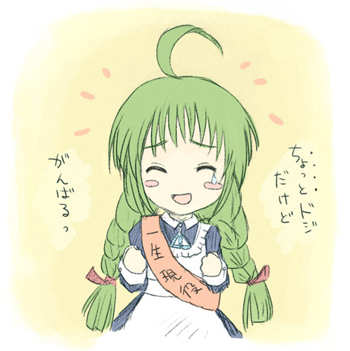 1159198206865 | Ostan-Collections Gallery