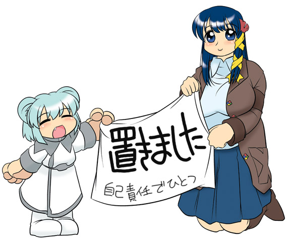 1168141078045 | Ostan-Collections Gallery