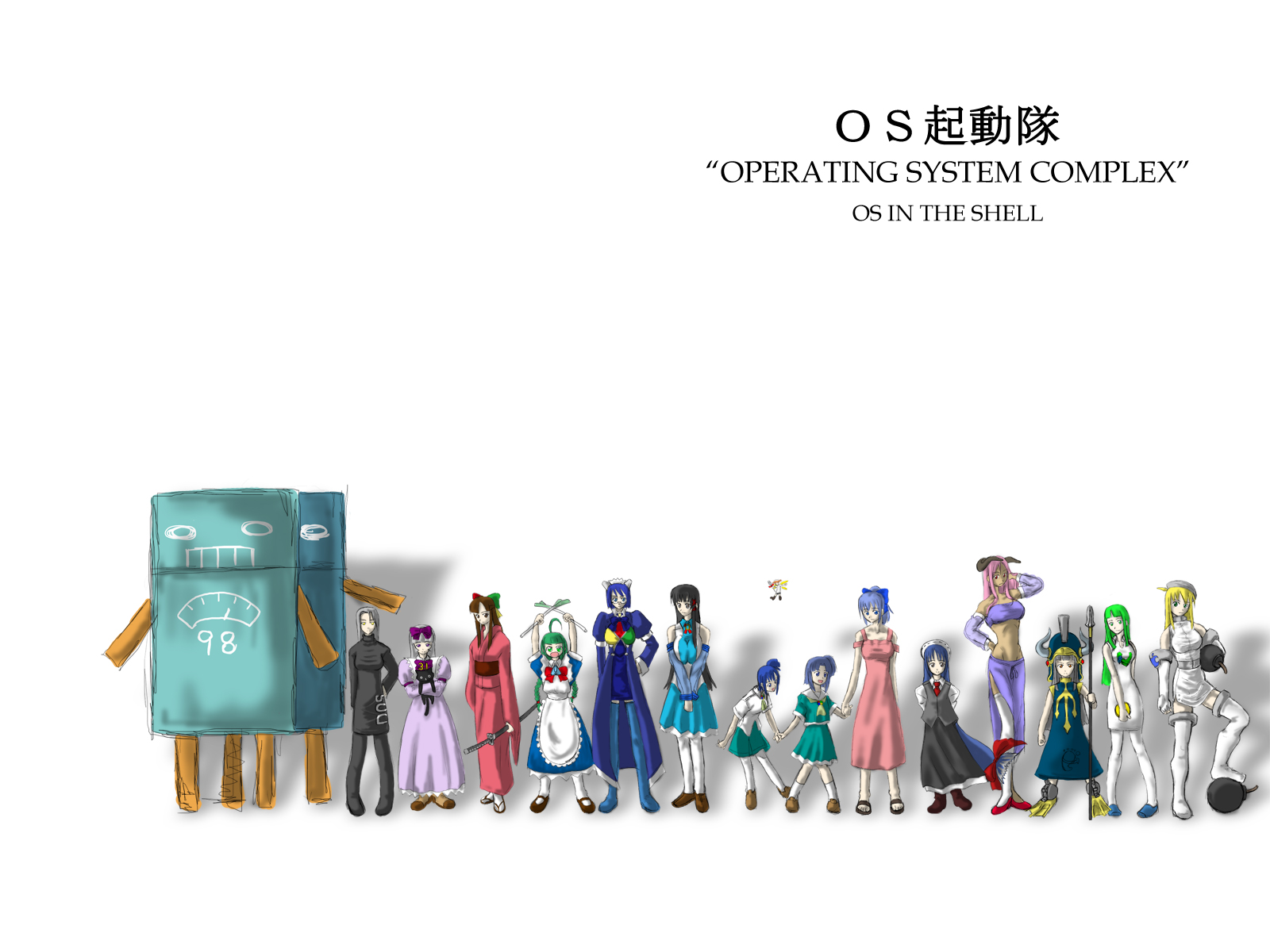 OS-tan Collections Gallery (Beta) - character:2k-tan character:3.1-tan ...