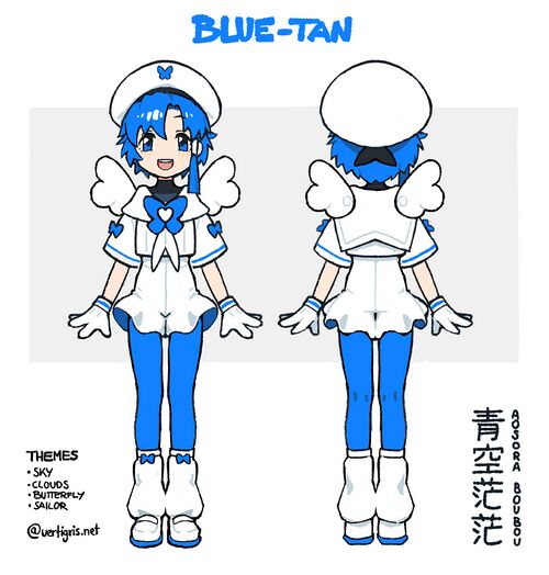 Sky-tan - OS-Tan Collections Wiki